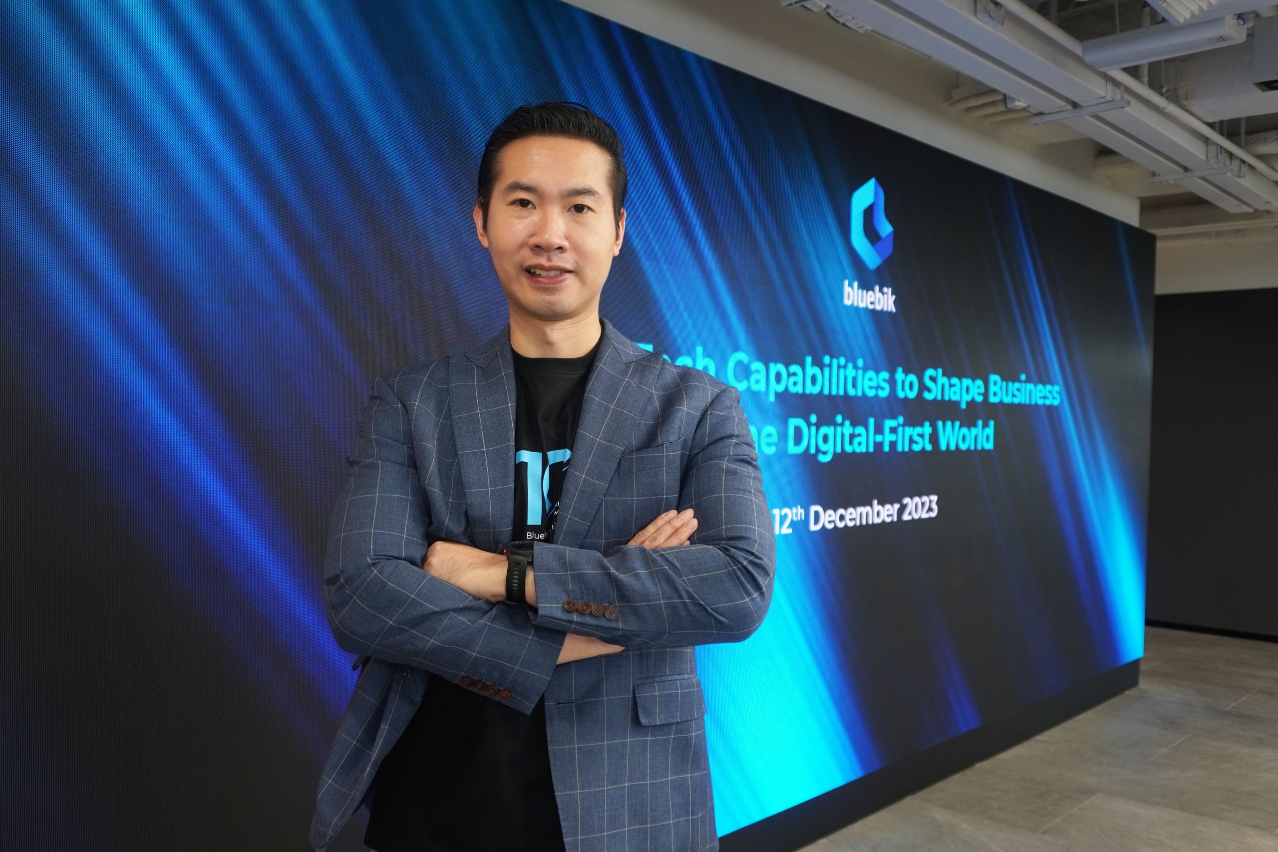 BBIK - ข่าวสาร - SETTRADE.COM