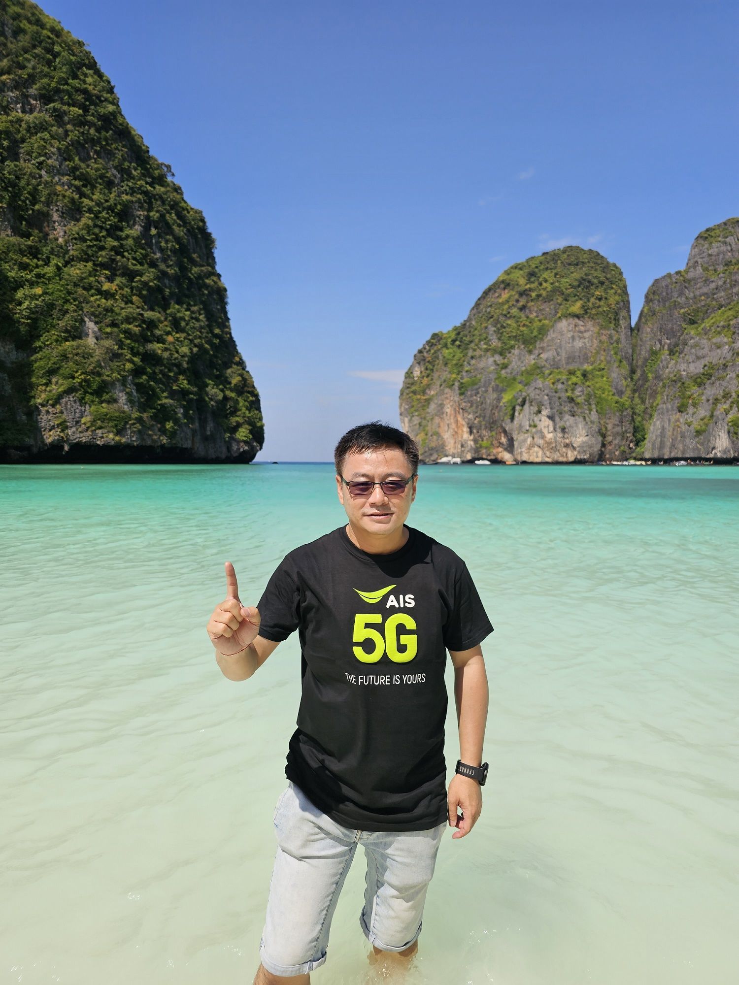 ADVANC ขยายโครงข่าย 5G ครอบคลุม Sea Coverage หนุนท่องเที่ยว : อินโฟเควสท์