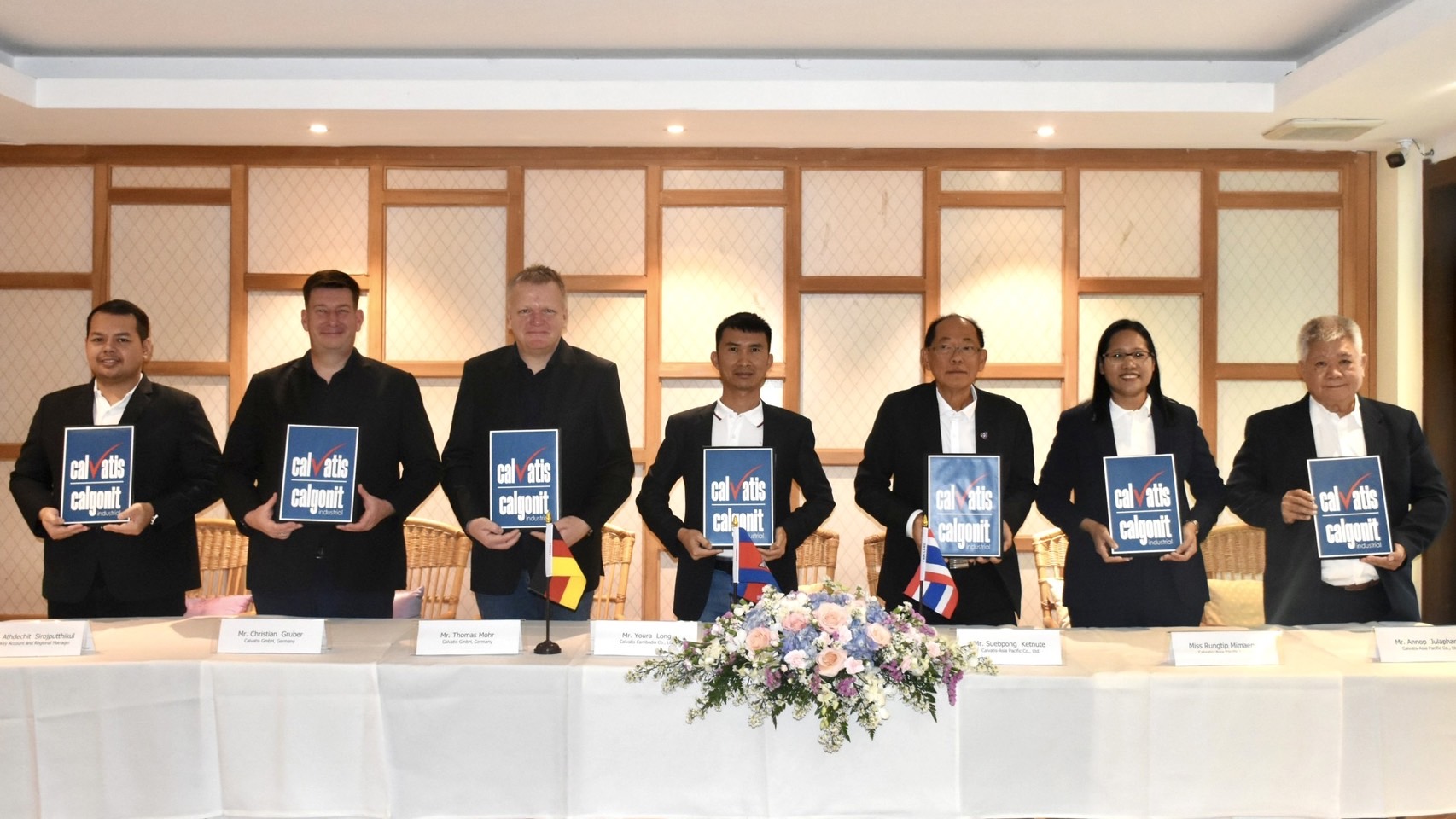 PRAPAT ตั้งบริษัทร่วมทุน "แคลวาทิส" เป็นทัพหน้าลุยตลาดกัมพูชาเริ่มโกยรายได้ Q4/67 : อินโฟเควสท์