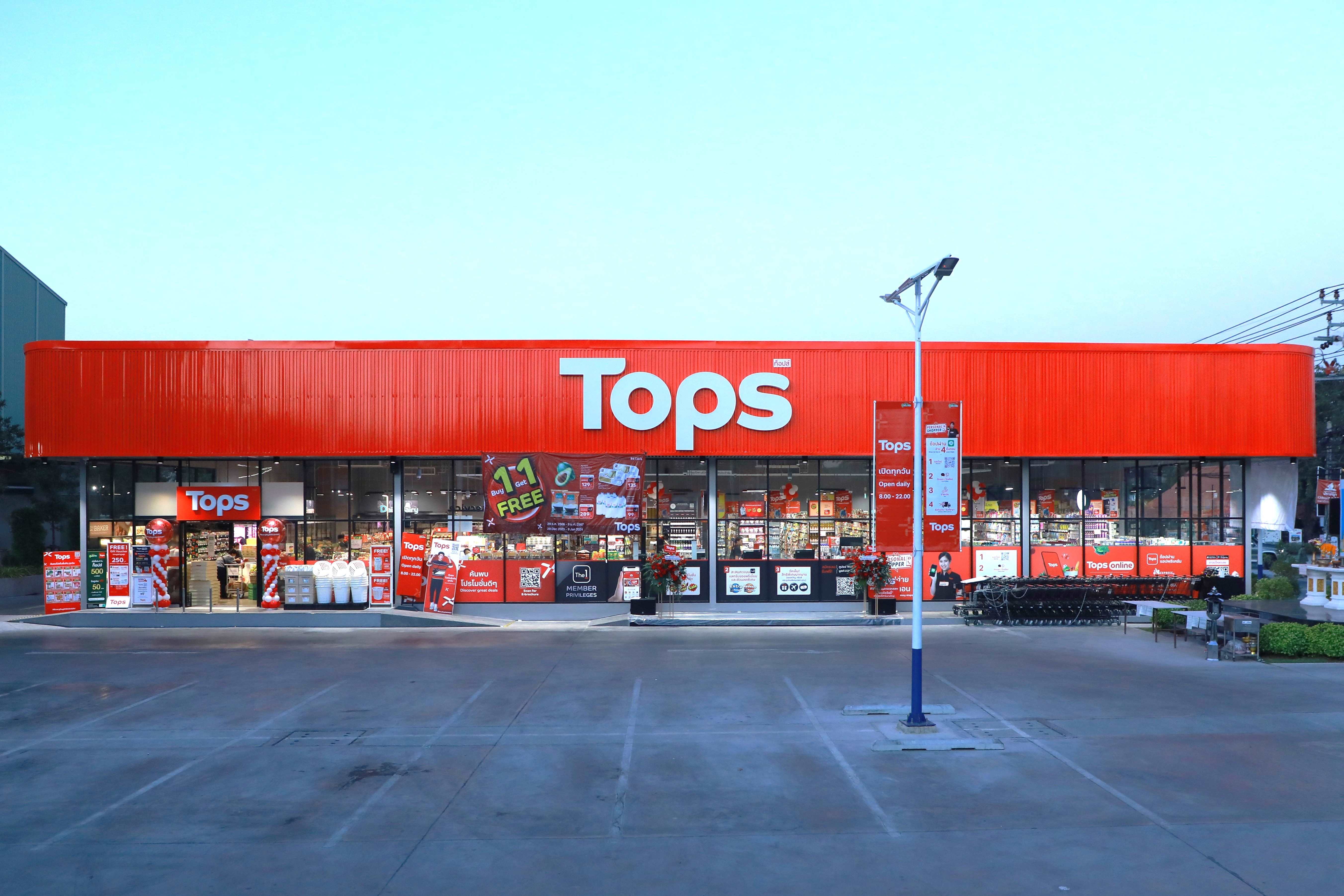 CRC เร่งเครื่องขยายสาขา "ท็อปส์" ตามแผน 5 ปีเปิด 3 แห่งรวดรับปีใหม่ในแหล่งท่องเที่ยว-ตลาดชุมชน ...