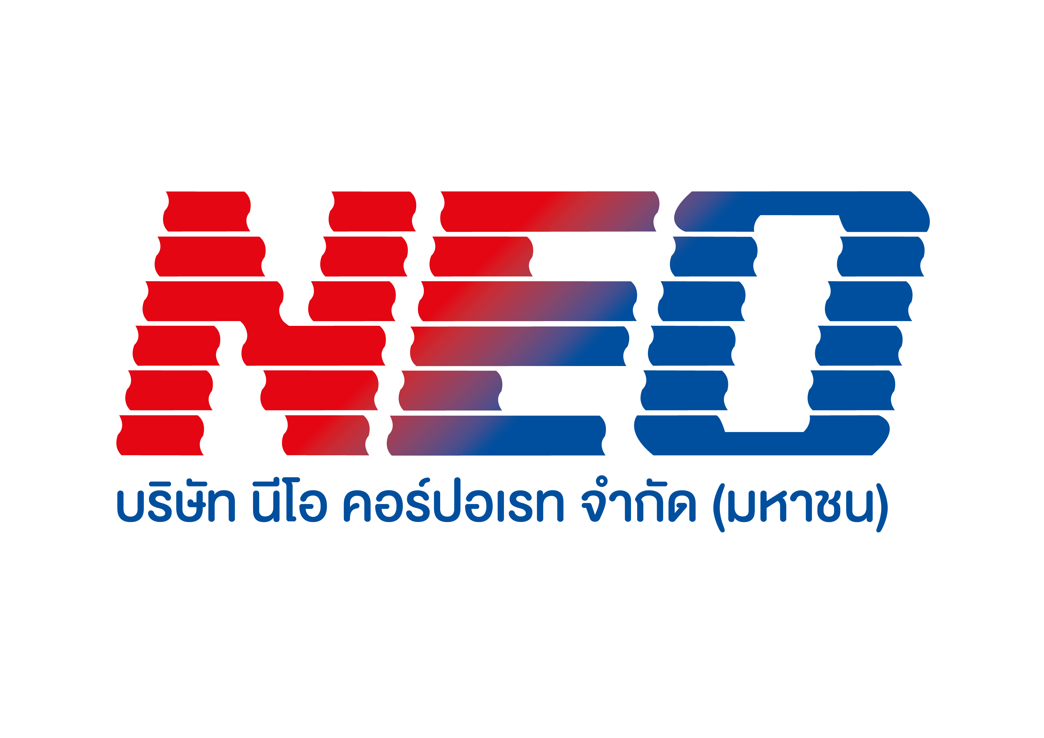 NEO นับถอยหลังขาย IPO เข้า SET หลังนับหนึ่งไฟลิ่ง ก้าวสู่บริษัท FMCG แห่งนวัตกรรมเอเชีย : อินโฟ ...