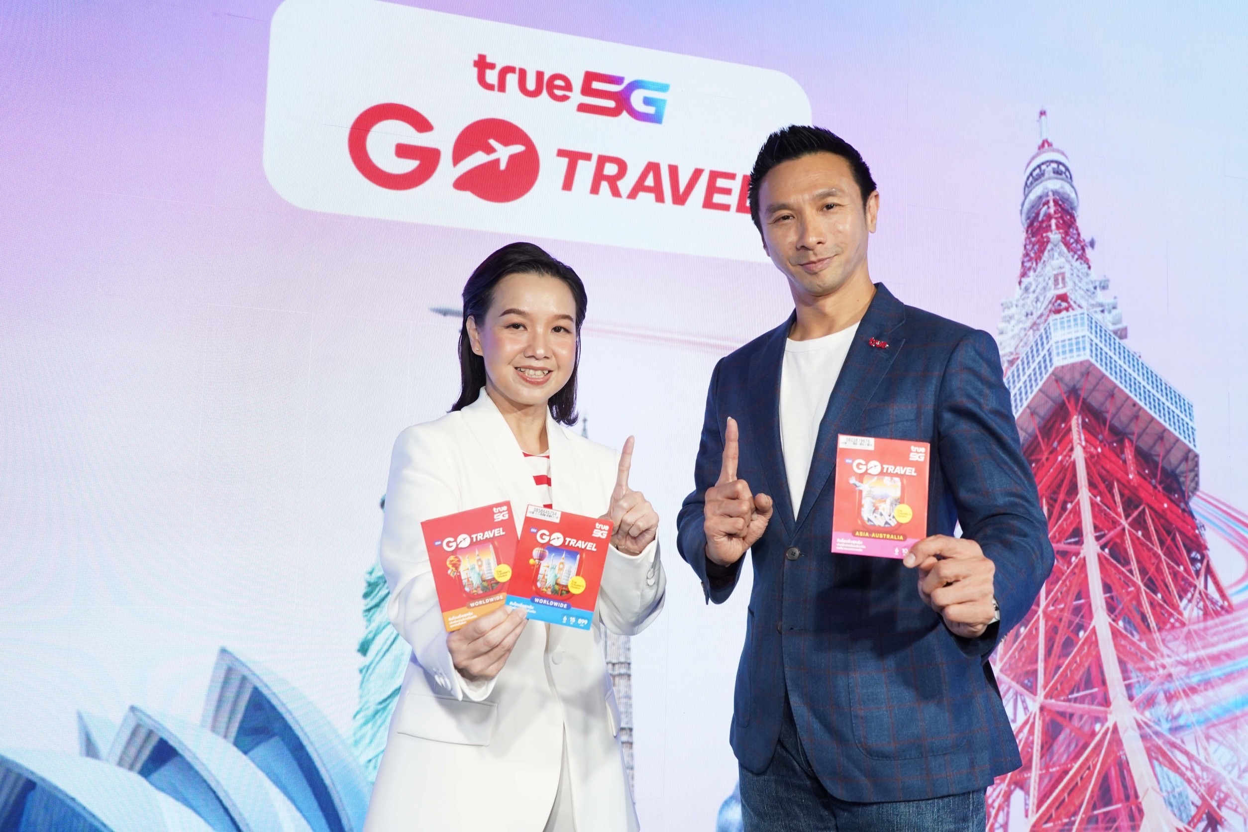 EA - ข่าวสาร - SETTRADE.COM