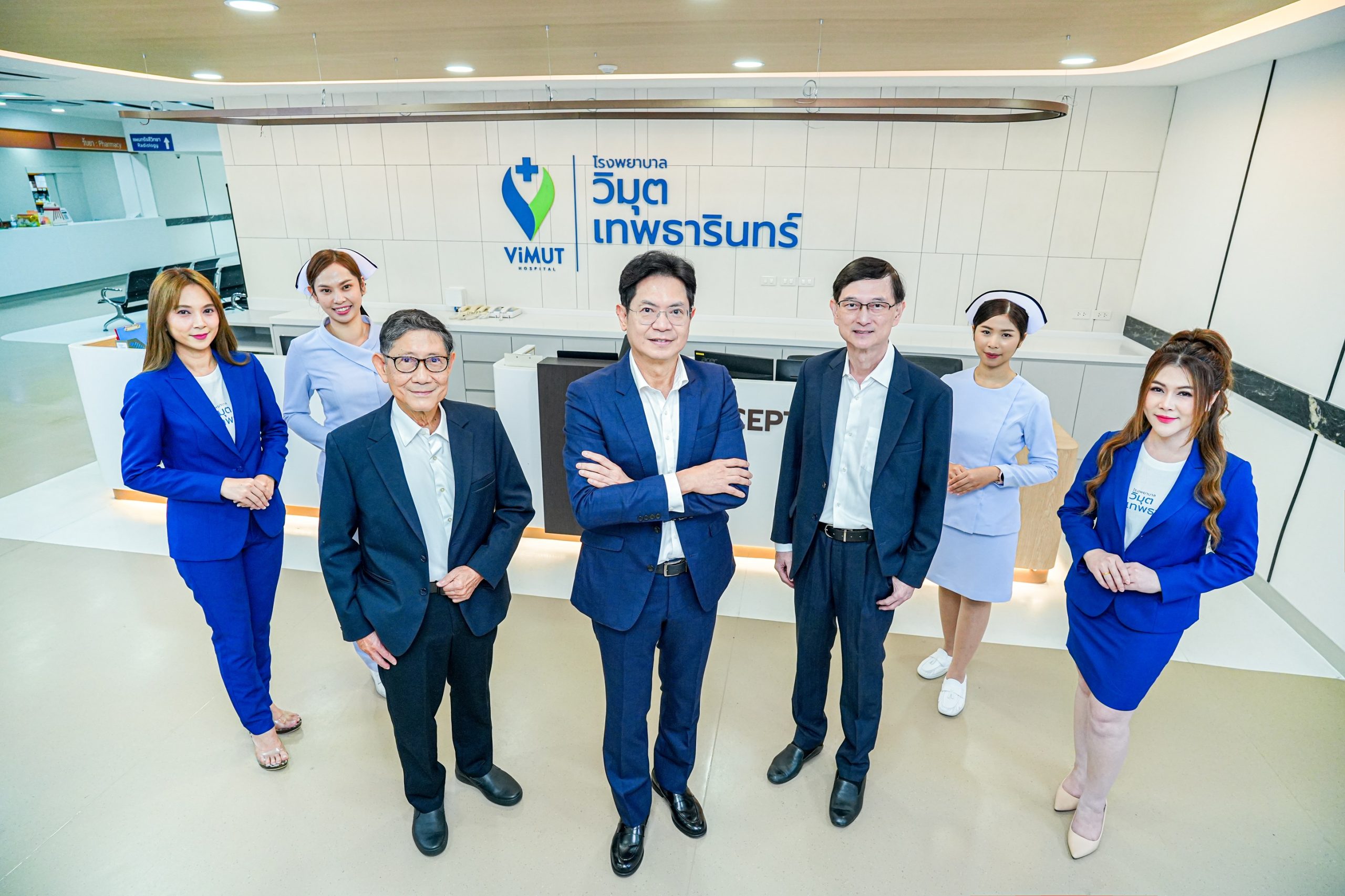 PSH - ข่าวสาร - SETTRADE.COM