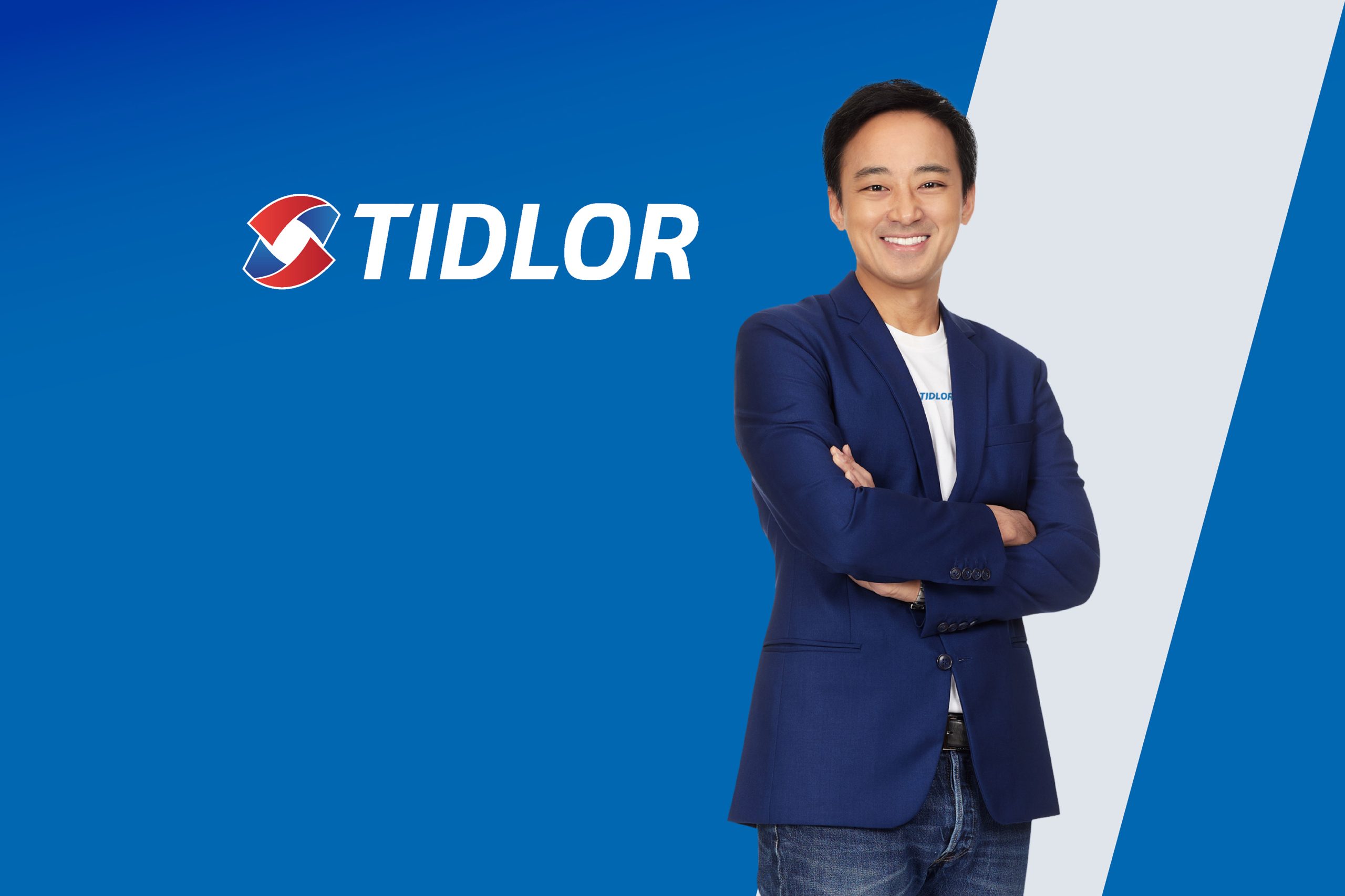 TIDLOR โชว์งบ Q1/67 กำไรนิวไฮทะลุ 1.1 พันล้าน โต 15.6% พอร์ตสินเชื่อแตะ 1 แสนล้าน : อินโฟเควสท์