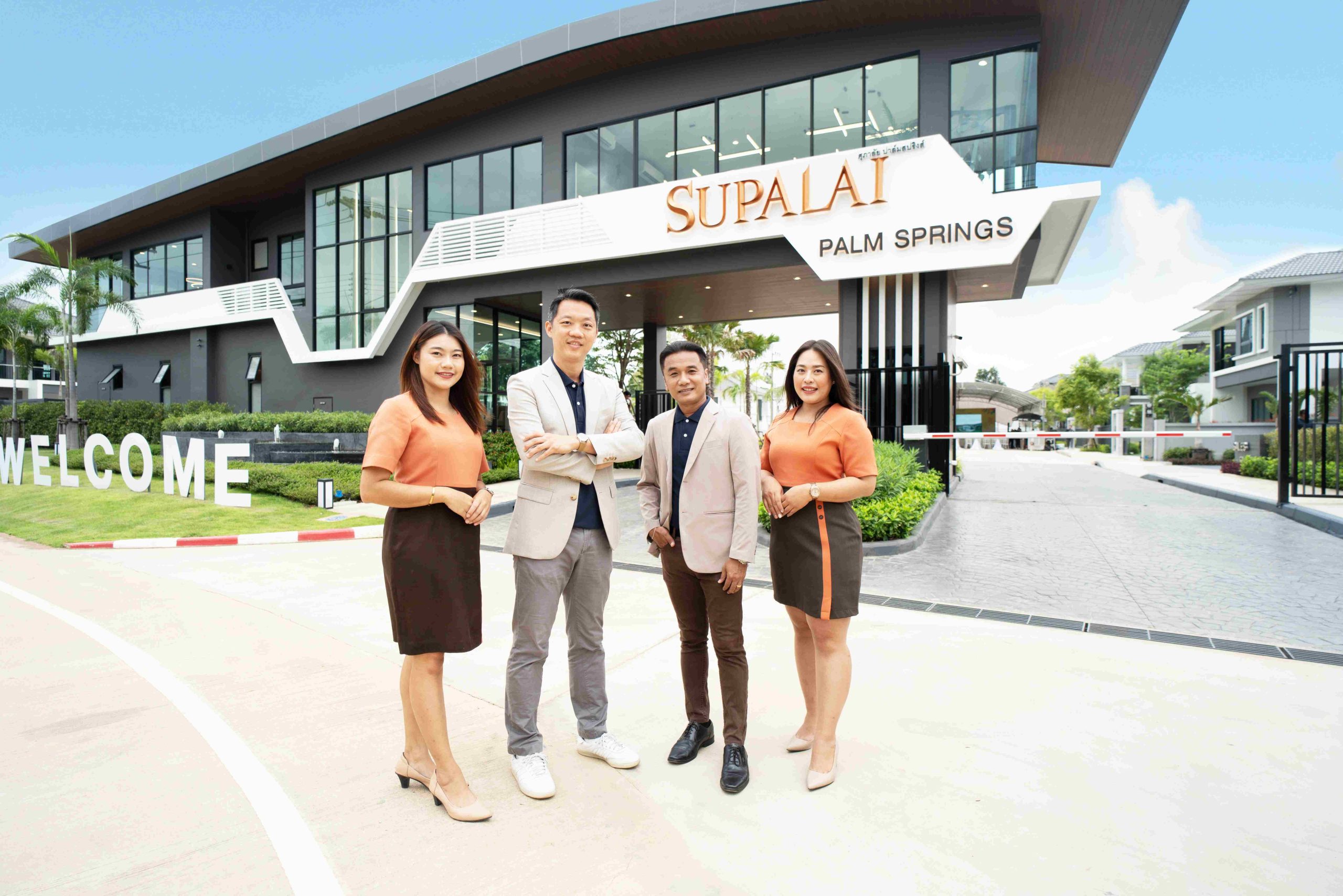 SUPALI ลุยเจาะตลาดภาคเหนือเปิด 2 โครงการแนวราบพรีเมียมลำปาง-ลำพูน 1,700 ...