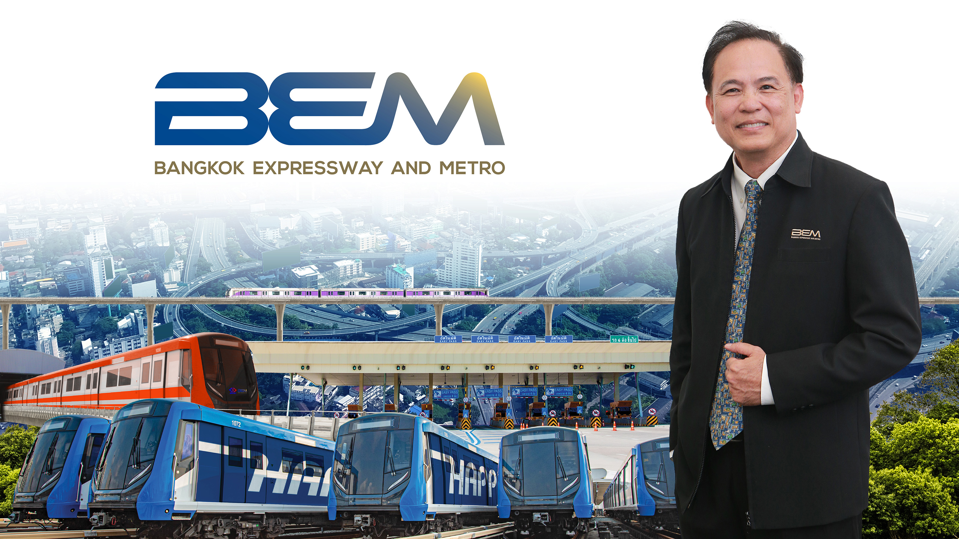 BEM โชว์กำไร Q2/67 แตะพันลบ.ทำนิวไฮ ผู้โดยสาร MRT โต 12% ลุ้นทั้งปีนี้ทะลุเป้า : อินโฟเควสท์