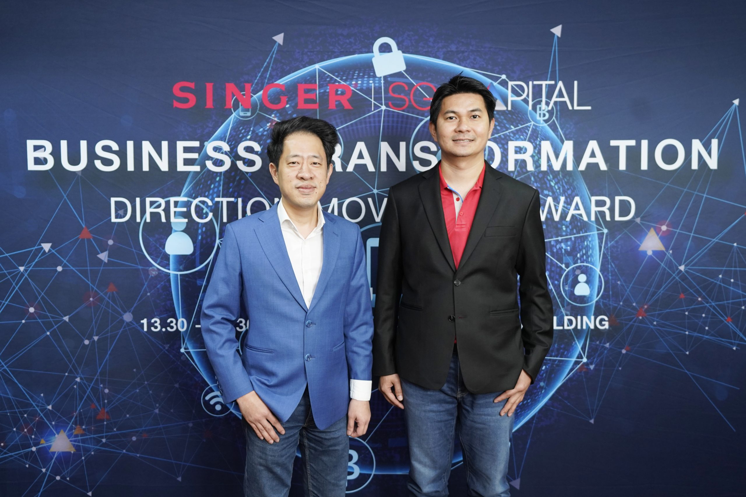 SINGER-SGC โชว์วิสัยทัศน์ Financial Services Network Tech สร้าง New Business-New Growth Engine ...