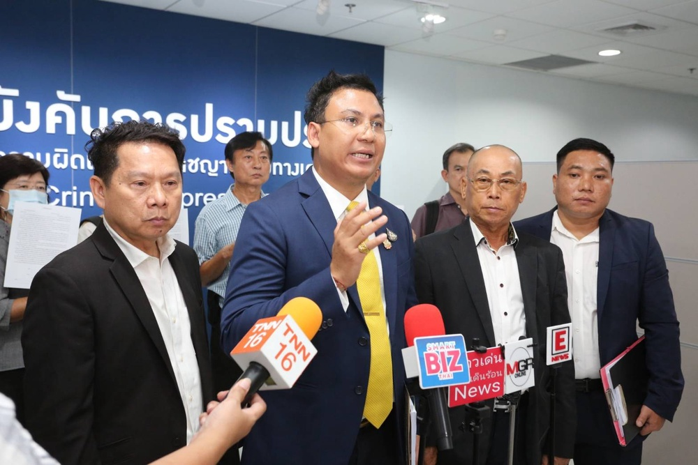 ผู้ถือหุ้นกู้รวมตัวร้อง บก.ปอศ.เข้าตรวจสอบผู้บริหาร ACAP ส่อทุจริต ...