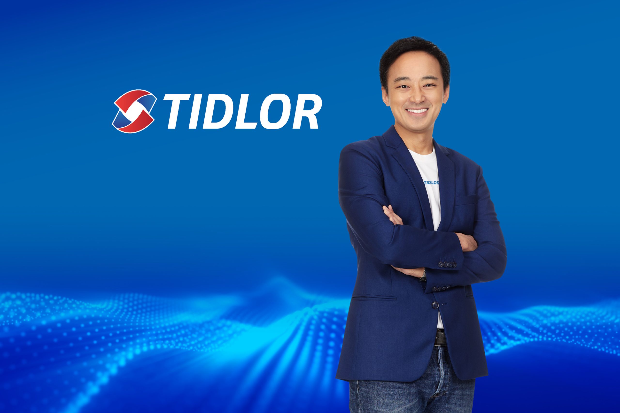 TIDLOR - ข่าวสาร - SETTRADE.COM