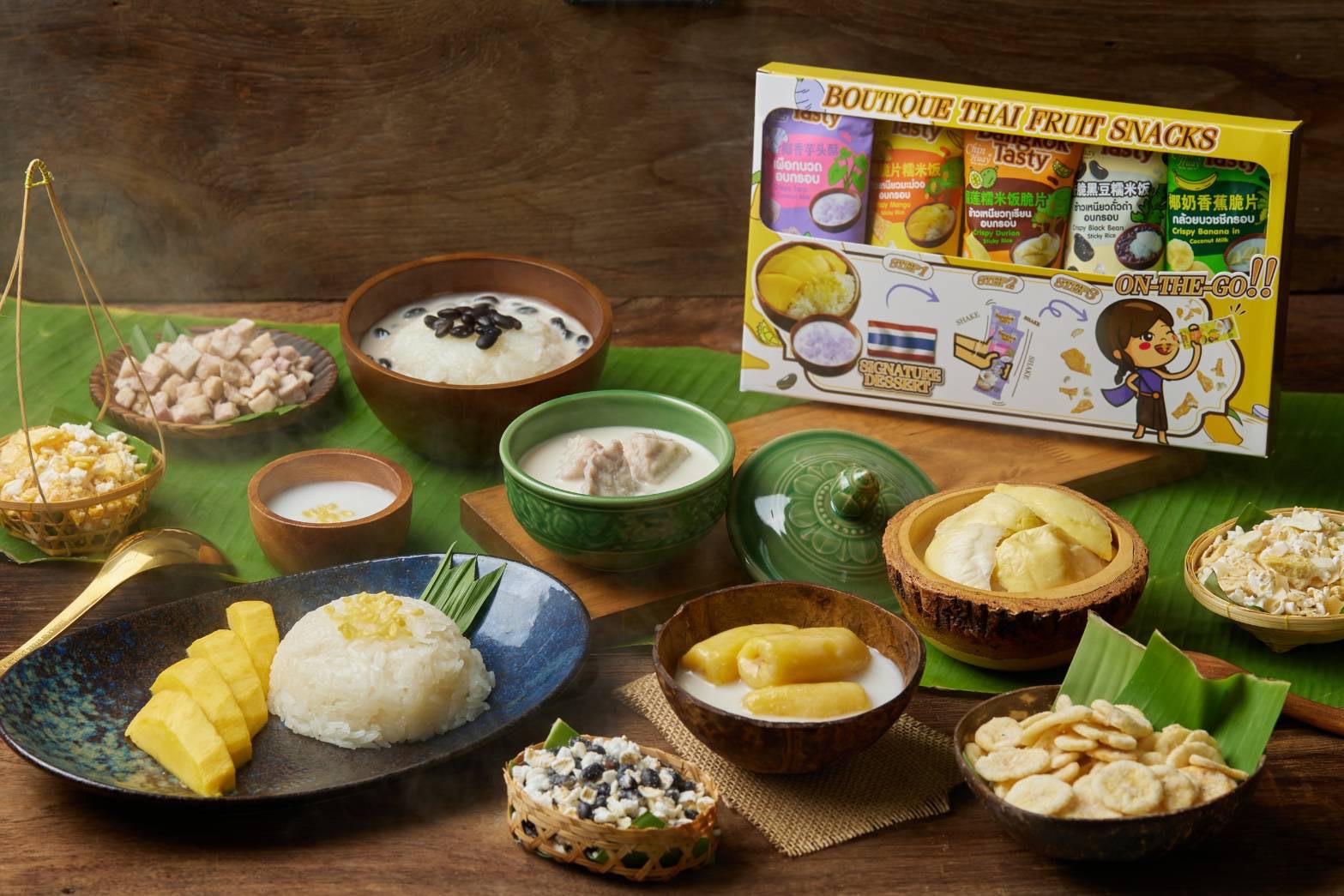 CH ลุ้น Q4/67 อัพรายได้โตทะลุเป้า รุกออกสินค้าใหม่ปลุกกระแสสตรีทฟู้ดไทยสู่ตลาดโลก : อินโฟเควสท์