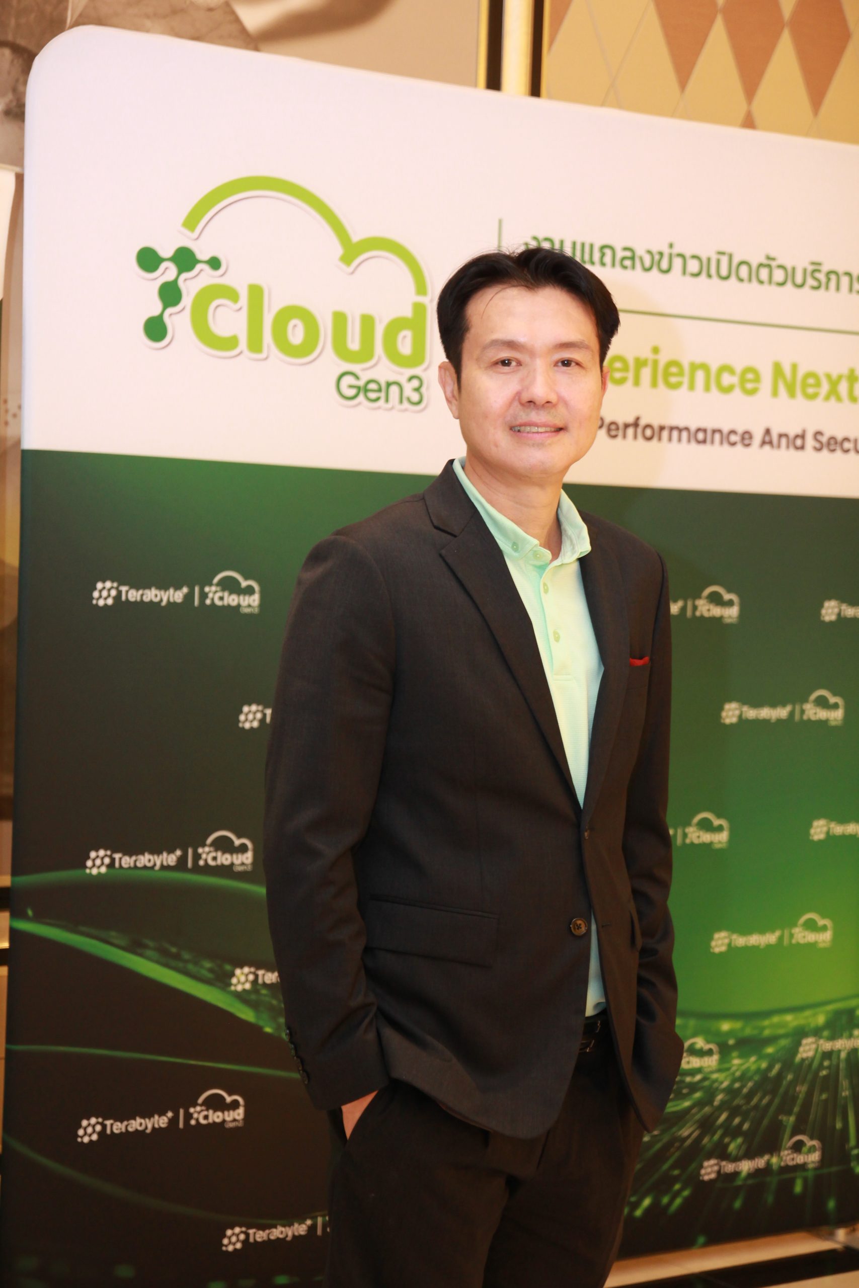 NER - ข่าวสาร - SETTRADE.COM