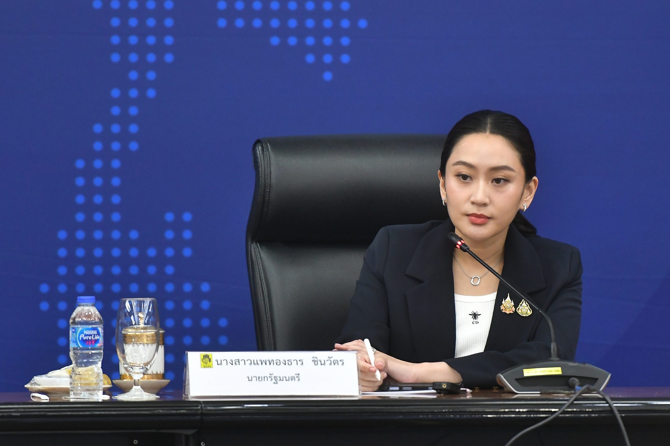 EA - ข่าวสาร - SETTRADE.COM